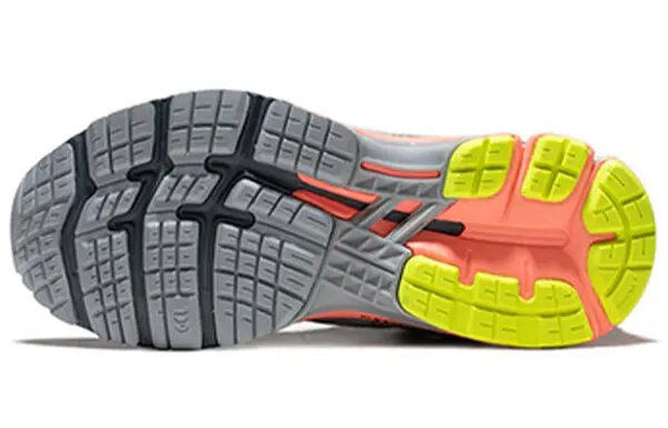 Asics Gel-kayano 26 "hyper Flash - Grey