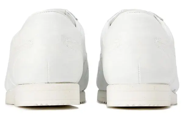 Onitsuka Tiger Corsair Deluxe Sneakers - White