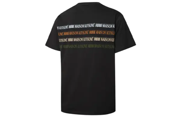 PUMA X Maison Kitsune Engineered Embroidery T-shirt