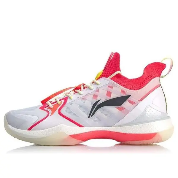 LI-NING Halberd 2 Athletic Shoes - Default Colorway