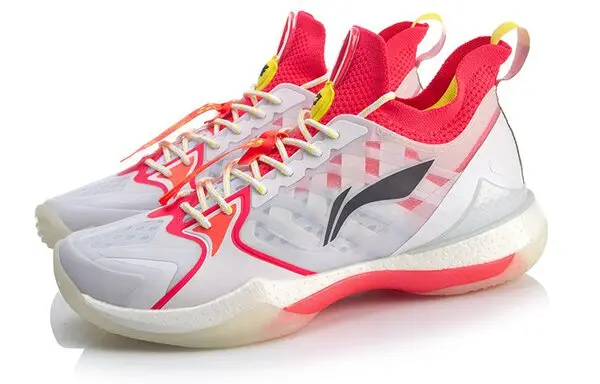 LI-NING Halberd 2 Athletic Shoes