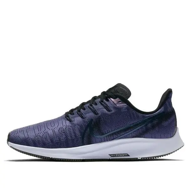 Nike Zoom Pegasus 36 Prm Rise Sneakers - Silver/white