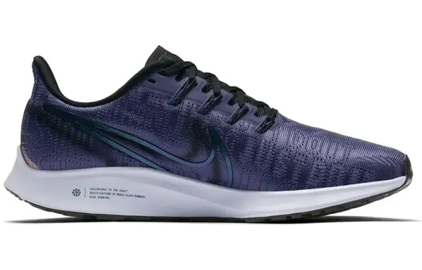Nike Zoom Pegasus 36 Prm Rise Sneakers - Silver/white