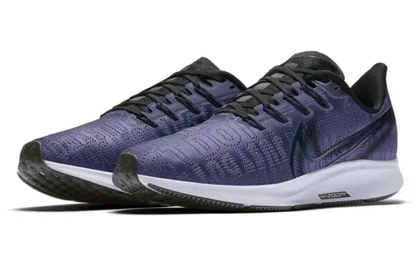 Nike Zoom Pegasus 36 Prm Rise Sneakers - Silver/white