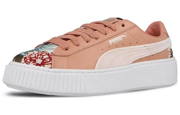 PUMA Platform Hyper Embroidered Lace Up Sneakers