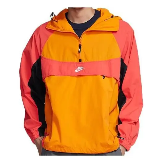 Nike Retro Colorblock Half-zip Hooded Pullover Jacket - Orange