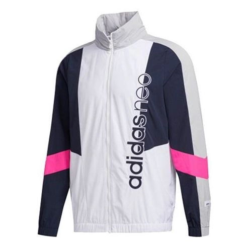 Adidas Neo Color Block Track Jacket - White