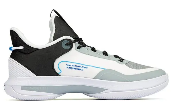 LI-NING Speed Mid Sneakers