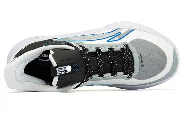 LI-NING Speed Mid Sneakers