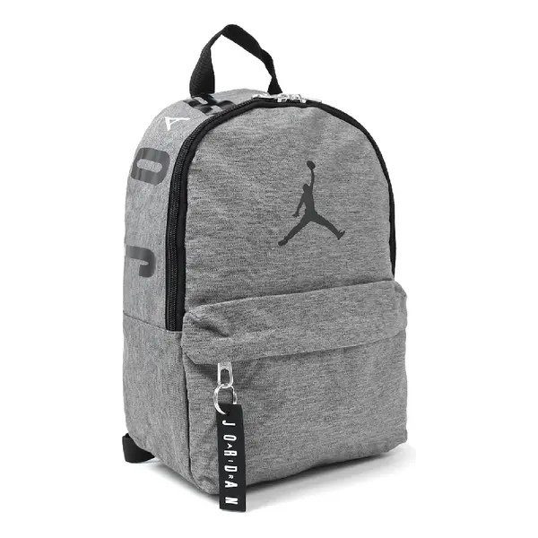 JORDAN Jumpman Backpack - Grey