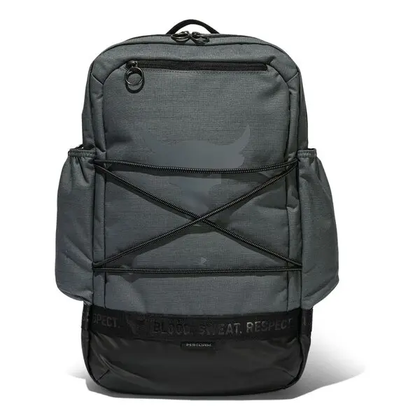 Under Armour Project Rock Brahma Backpack