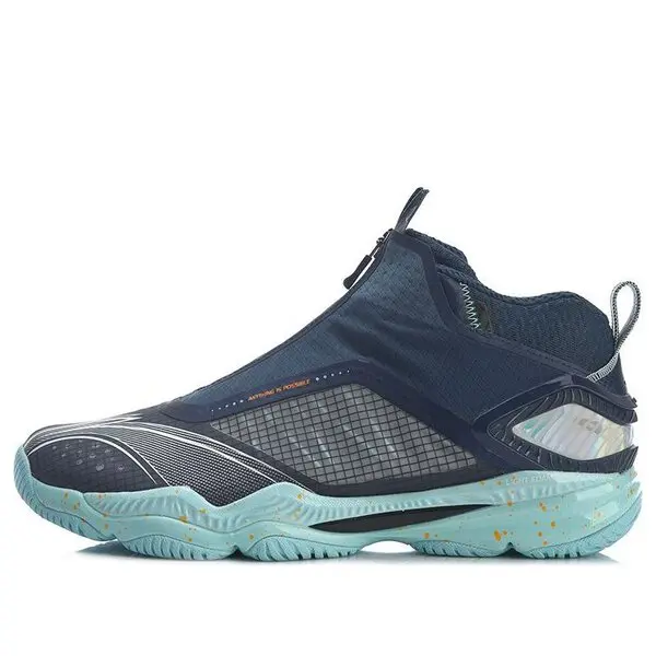 LI-NING Ranger 5.0 Sneakers