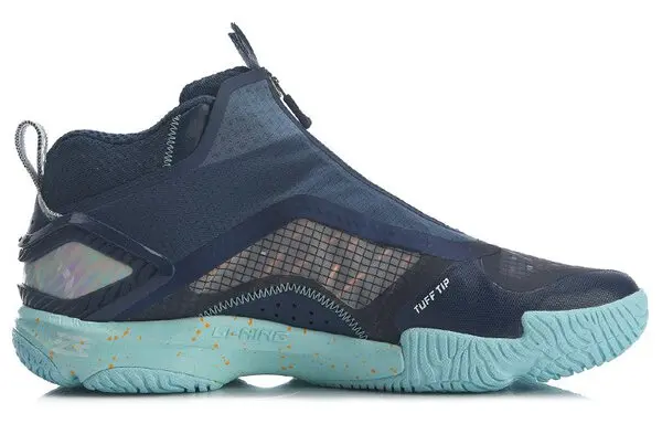 LI-NING Ranger 5.0 Sneakers