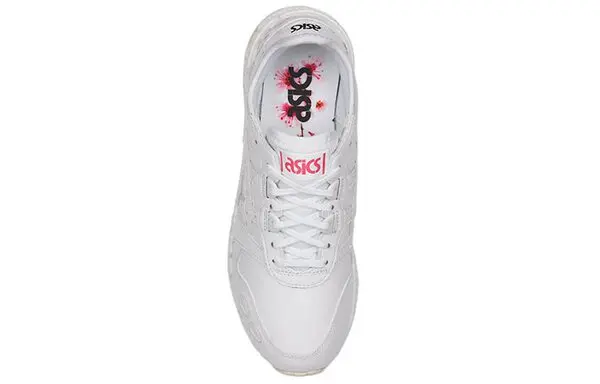 Asics Hypergel Lyte "sakura