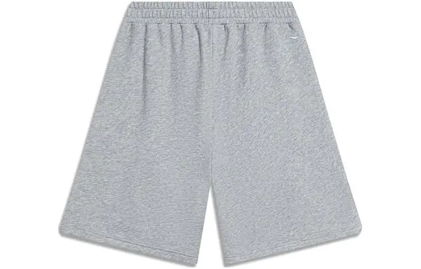 LI-NING Embroidered Logo Relaxed Fit Shorts