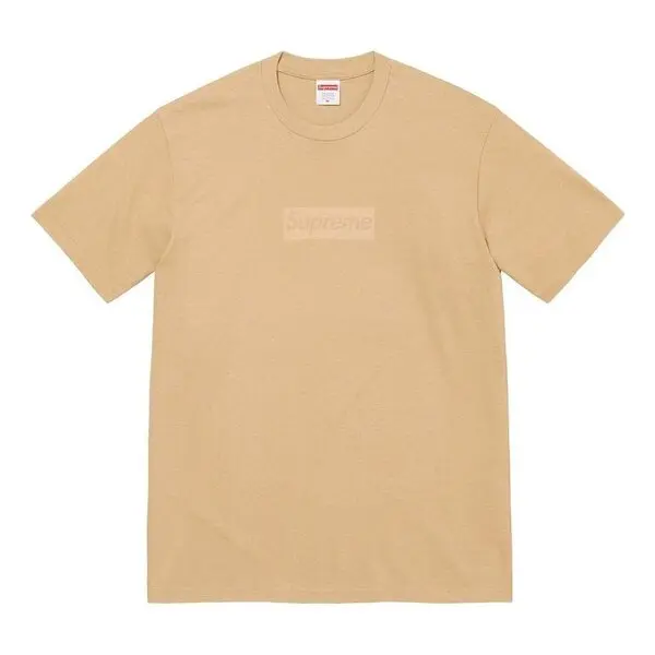 Supreme Tonal Box Logo T-shirt - Beige
