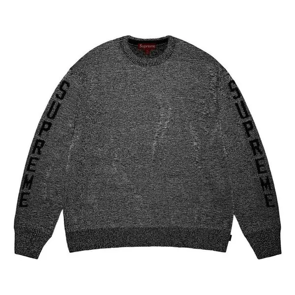 Supreme Reflective Sweater