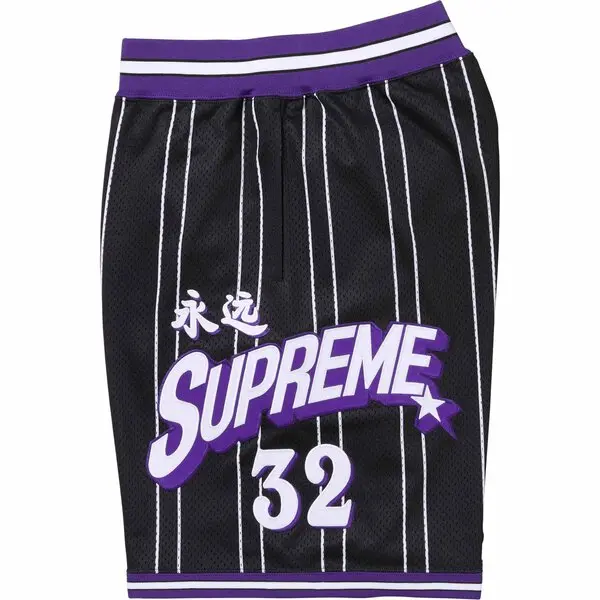 Supreme Star Basketball Shorts