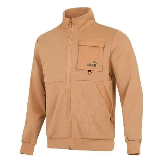 PUMA Casual Pattern Loose Long Sleeves Jacket - Khaki