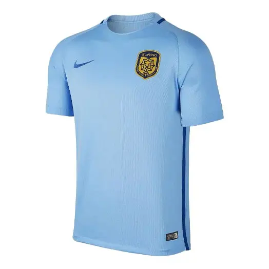 Nike Jiangsu Suning Training Jersey - Blue/navy