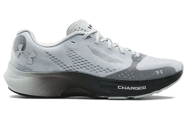 Under Armour Charged Pulse Athletic Sneakers - Grey