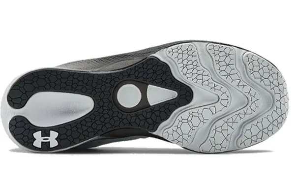 Under Armour Charged Pulse Athletic Sneakers - Grey