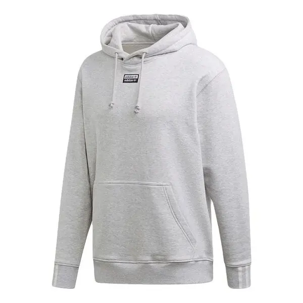 Adidas Originals Solid Color Hooded Pullover - Grey