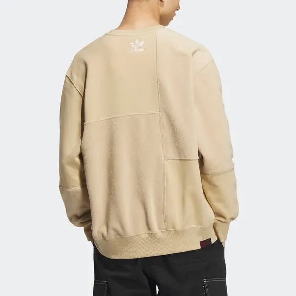 Adidas Originals Logo