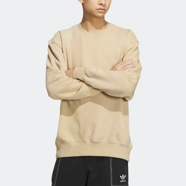 Adidas Originals Logo
