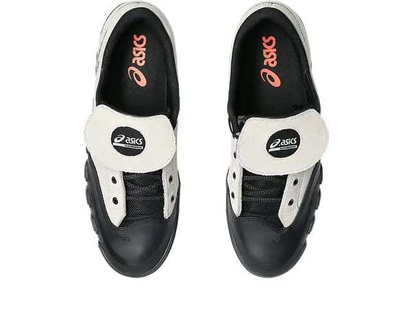 Asics Gel-flexkee Pro 2.0 Sneakers