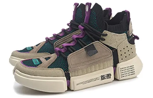 LI-NING Wade Essence 2 Ace 'paris Fashion Week' Sneakers