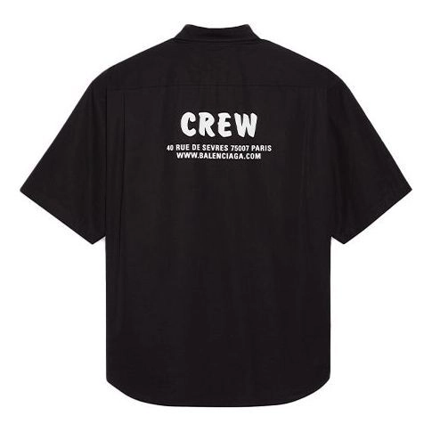 Balenciaga Crew Short Sleeve Shirt - Black