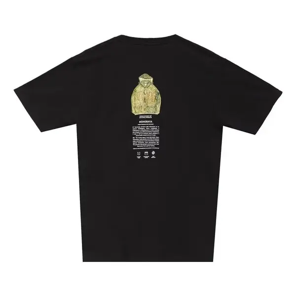 Stone Island Logo T-shirt - Black