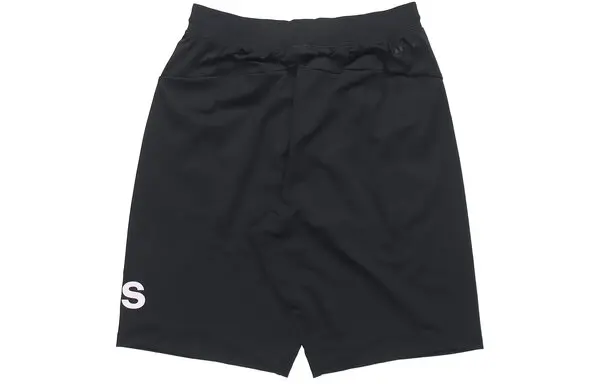 Adidas Sports Slogan Knitted Shorts