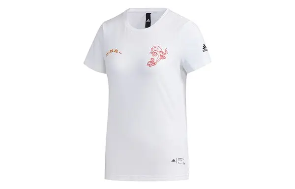 Adidas Kc China Sports Casual T-shirt