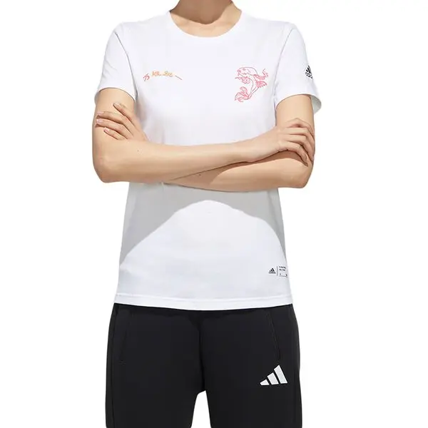 Adidas Kc China Sports Casual T-shirt