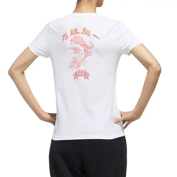 Adidas Kc China Sports Casual T-shirt