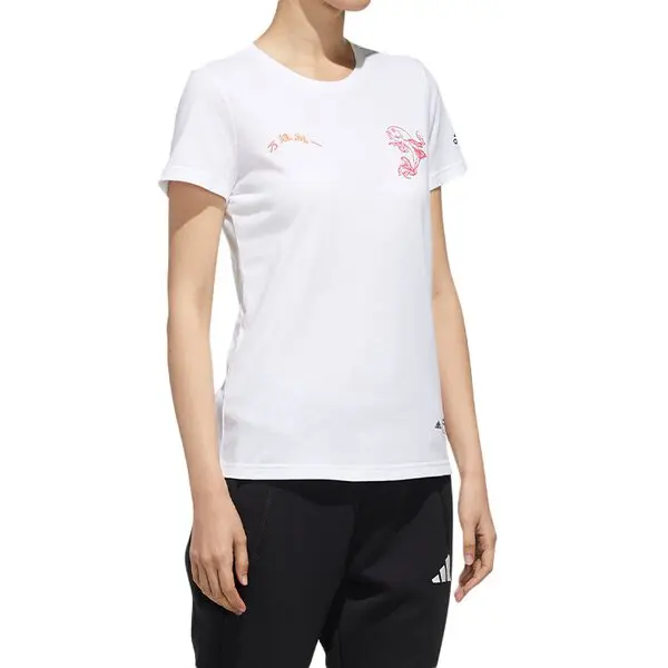 Adidas Kc China Sports Casual T-shirt