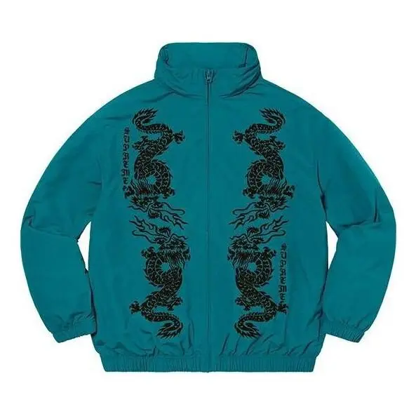 Supreme Dragon Track Jacket - Teal/black