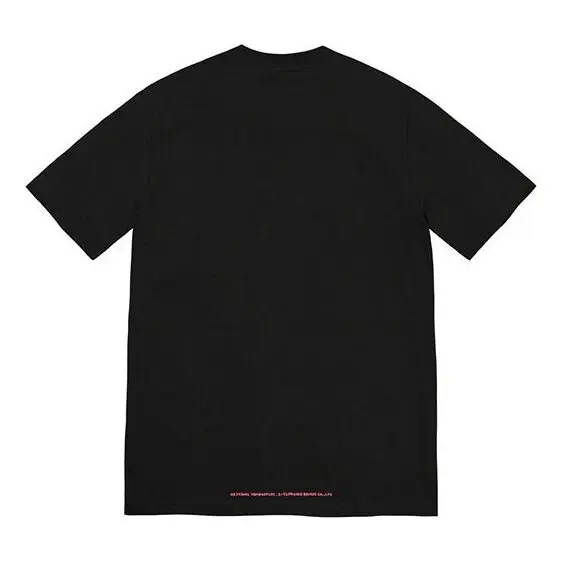 Supreme Tamagotchi T-shirt - Black