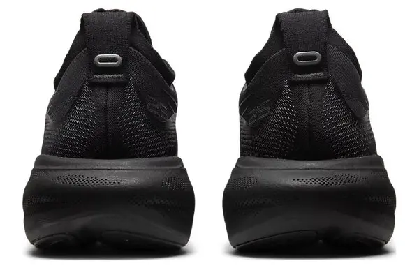 Asics Gel-nimbus 25 Sneakers - Black