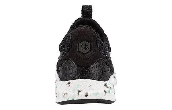 Asics Hypergel-kenzen Low Top Sneakers - Black/white