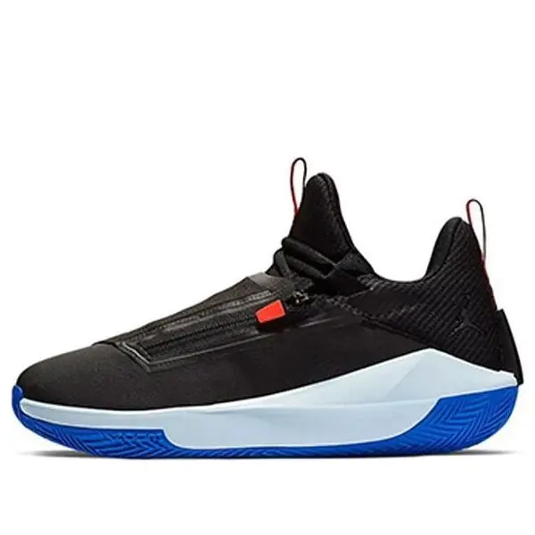 JORDAN Air Jumpman Hustle Pf Sneakers - Black/blue