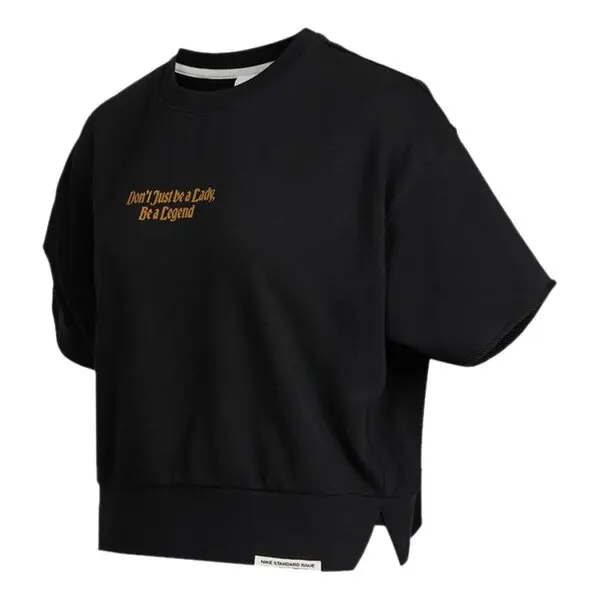 Nike Slogan Alphabet Printed Round Neck Sports Short Sleeve T-shirt - Black