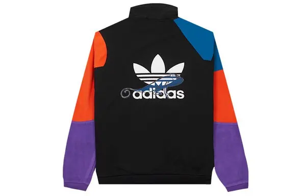 Adidas Originals Pt3 Fleece Jacket