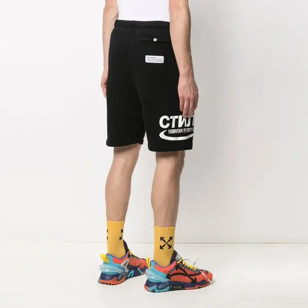 Heron Preston Ctnmb Logo Shorts