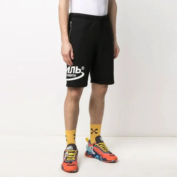 Heron Preston Ctnmb Logo Shorts