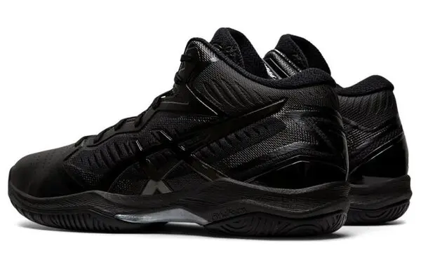 Asics Gel-hoop V12 Mid Top Sneakers - Black