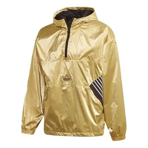 Adidas Originals Hooded Double Sided Windbreaker Pullover - Gold