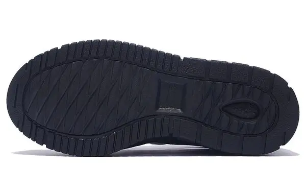 LI-NING Smfk X Weiwu Platform Sneakers